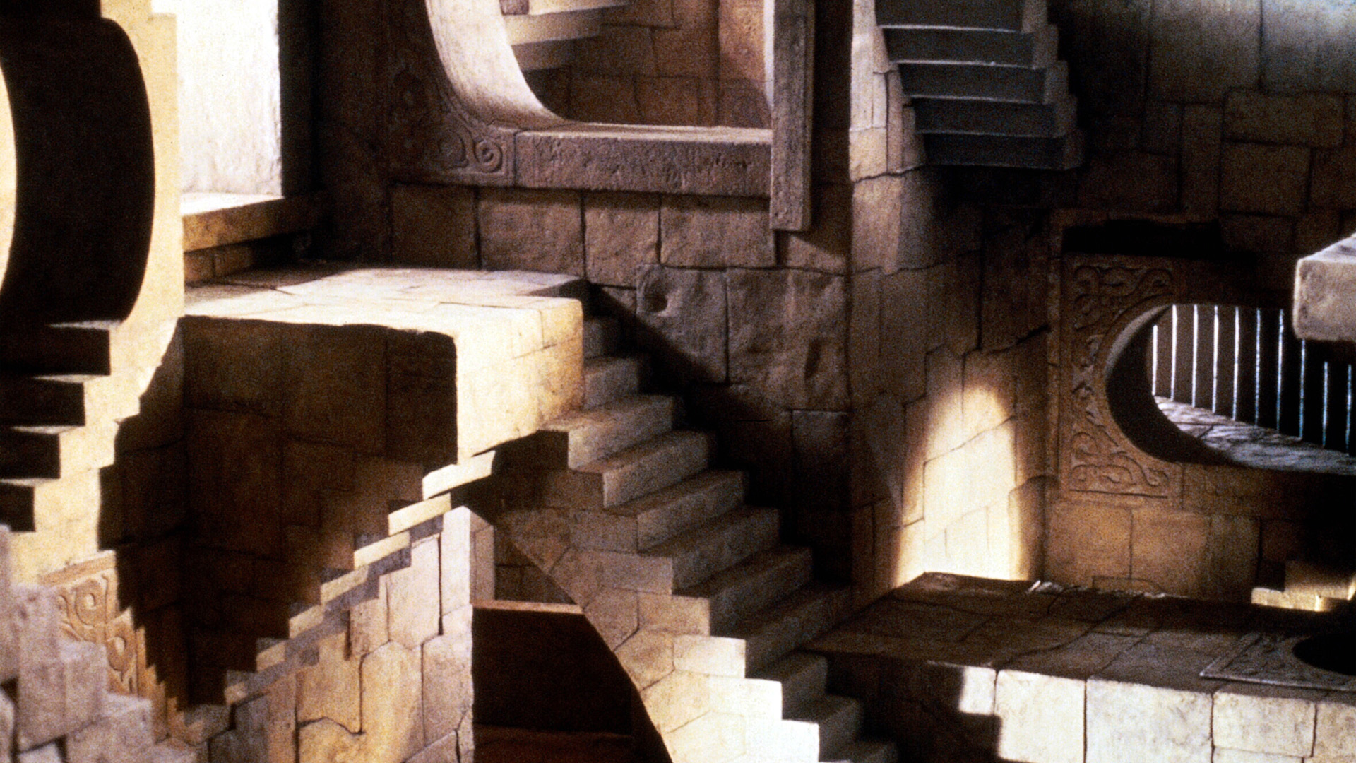 The Ultimate Labyrinth Trivia Quiz - TriviaCreator
