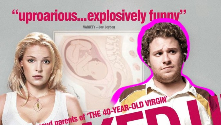 Seth Rogan Quiz - TriviaCreator